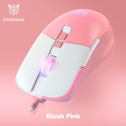 Игровая мышь для компьютера Onikuma CW916-P Blush Pink с RGB подсветкой