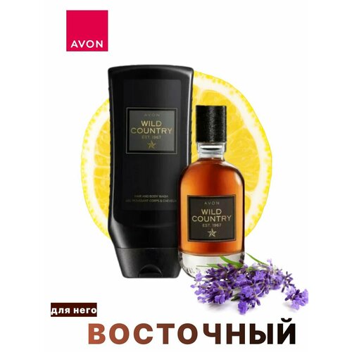 Набор Avon Wild Country Вайлд Кантри для него