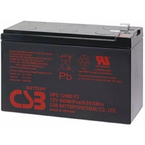 Аккумуляторная батарея CSB UPS12460 F2