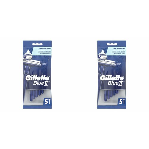 Gillette Одноразовые мужские бритвы Blue2, с 2 лезвиями, 5 шт, 2 упаковки