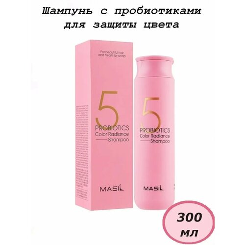 Набор шампуней для очищения кожи головы 5 probiotics scalp