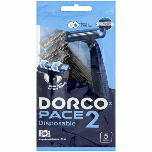Бритва для мужчин Dorco Станок для бритья одноразовый Pace 2 Disposable с 2 лезвиями 5 шт. - 5 упаковок