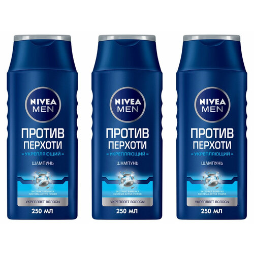 Шампунь для волос мужской Nivea Men, Против перхоти, укрепляющий, 250 мл, 3 шт