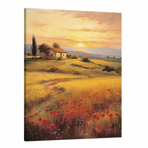 Интерьерная картина 50х70 "Закатный рассвет"