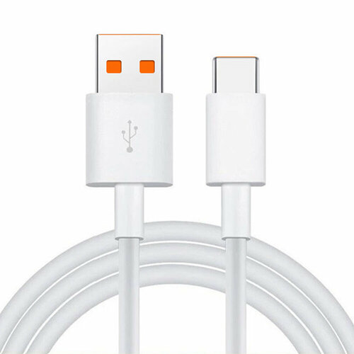 Usb кабель для быстрой зарядки Xiaomi 5A (USB - Type-C) белый