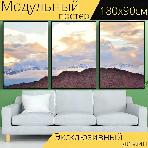 Модульный постер "Гора, снег, горы" 180 x 90 см. для интерьера