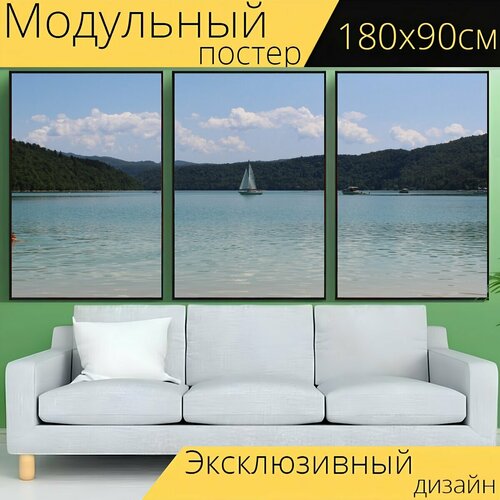 Модульный постер "Озеро, парусная яхта, вода" 180 x 90 см. для интерьера