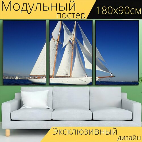 Модульный постер "Лодка, парусная яхта, море" 180 x 90 см. для интерьера