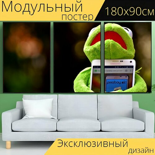 Модульный постер "Кермит, лягушка, смартфон" 180 x 90 см. для интерьера