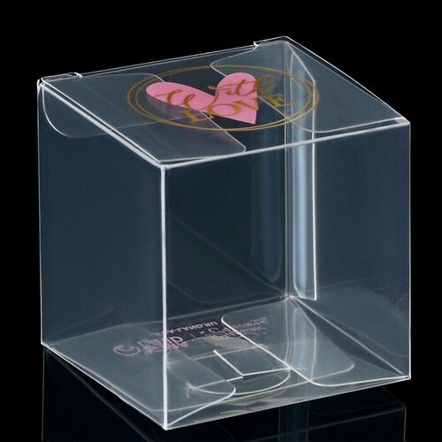 Подарочная коробка ПВС,«With love», 5 х 5 х 5 см