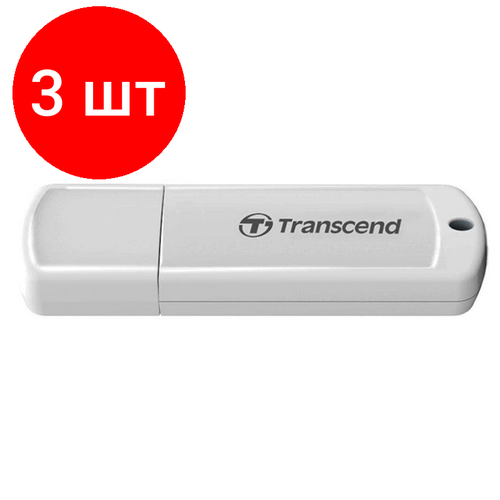Комплект 3 штук, Флеш-память Transcend JetFlash 370, 32Gb, USB 2.0, бел, TS32GJF370