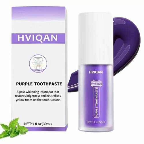 Зубная паста отбеливающая "HVIQAN" корректор для зубов я зубов, фиолетовая зубная паста, с дозатором, 30 мл