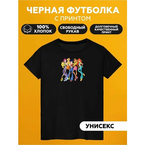 Футболка винкс, размер 7XL, черный