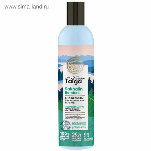 Бальзам для волос Natura Siberica Dr.Taiga «Увлажняющий», 400 мл