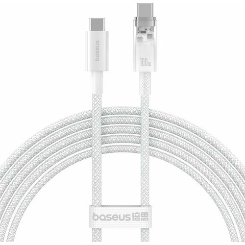 Кабель Baseus Explorer Series Fast Charging Cable with Smart Temperature Control Type-C to Type-C 100W 2m Stellar White (P10319703221-01)