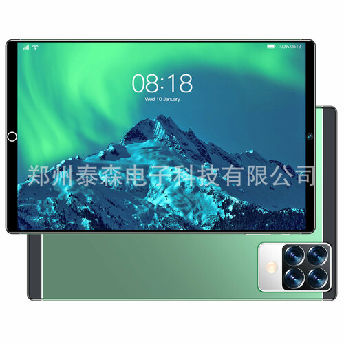 Планшетный ПК EUTRAL S29 с 5G-связью и 16 ГБ памяти