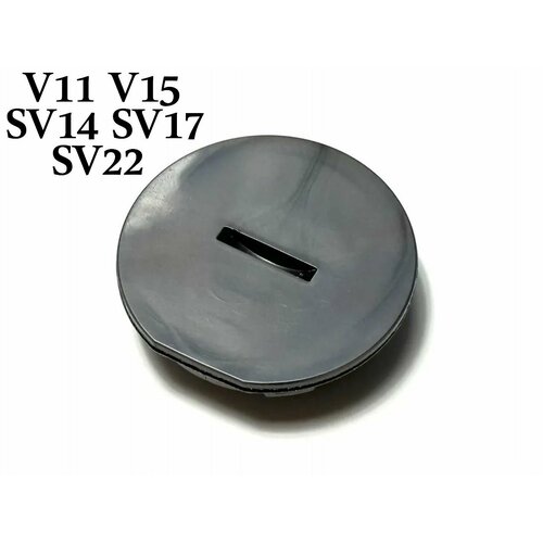 Крышка валика для щетки torque drive для Dyson V11, V15, SV14, SV16, SV17, SV22, SV23