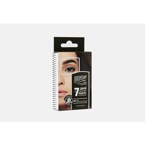 Крем-краска INNOVATOR COSMETICS BRONSUN Eyelash and Eyebrow Dye Home Kit цвет: 7 Dark Brown / 33 г