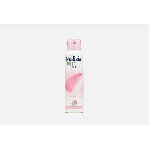 Дезодорант-антиперспирант MALIZIA DEO SPRAY PERFECT TOUCH 150 мл