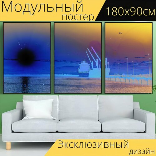 Модульный постер "Солнце, лодка, море" 180 x 90 см. для интерьера