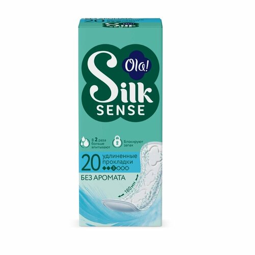 Гигиенические прокладки OLA! "Silk Sense", Daily, на каждый день, 20 шт