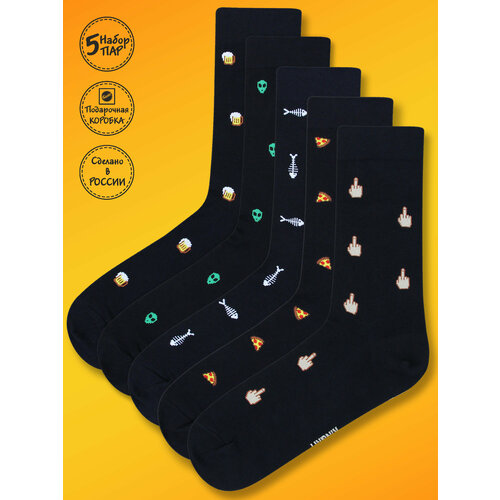 Носки Kingkit, 5 пар, размер 41-45, желтый, черный, зеленый