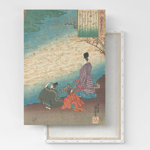 Картина на холсте, репродукция / Утагава Куниёси / Размер 60 x 80 см