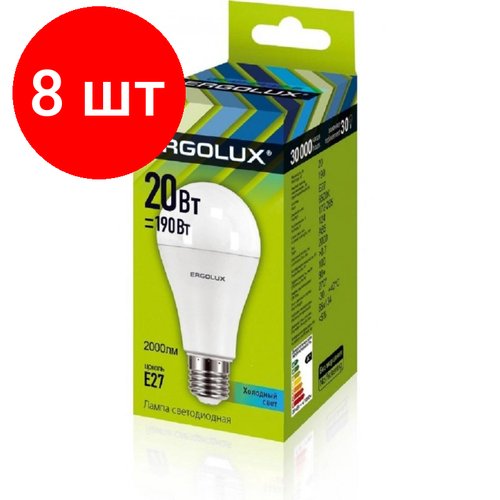 Комплект 8 штук, Лампа светодиодная Ergolux LED-A65-20W-E27-4K, ЛОН