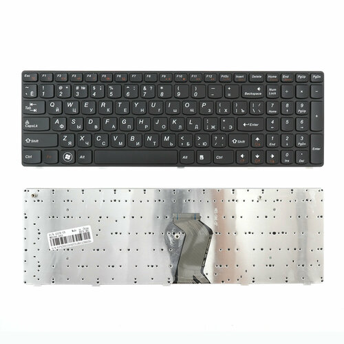 Клавиатура для ноутбука Lenovo V-117020CS1