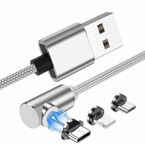 Кабель магнитный 3В1 MyPads USB - Lighting/ Micro-USB/ Type-C с сменными разъемами 1м золотой серебристый