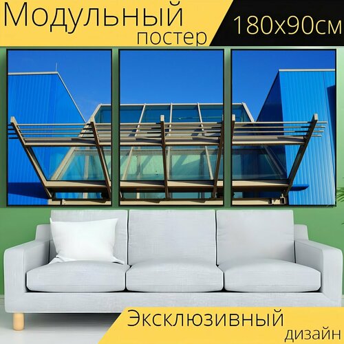 Модульный постер "Строительство, архитектура, фасад" 180 x 90 см. для интерьера