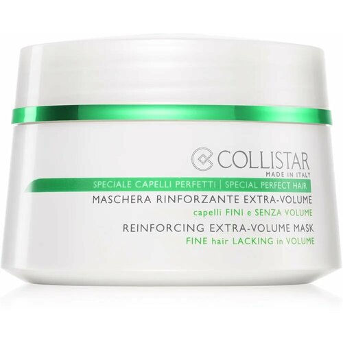 Collistar Special Perfect Hair Reinforcing Extra-Volume Mask укрепляющая маска для придания объема