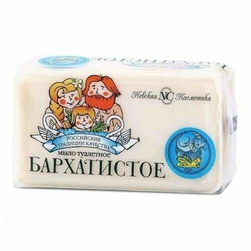 Невская Косметика туалетное мыло Бархатистое 140г