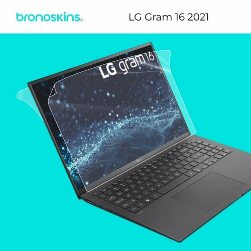 Защитная пленка на верхнюю крышку LG Gram 16 2021 (Матовая)