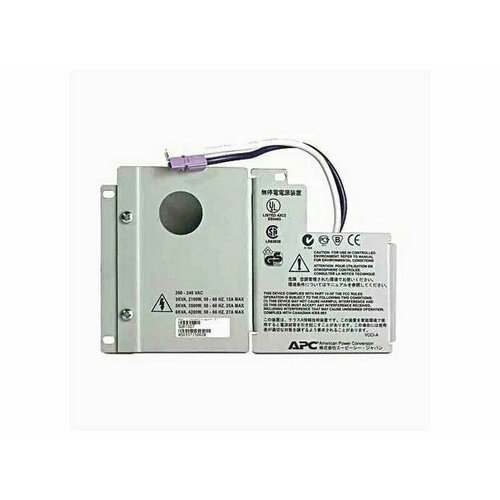 Модуль жесткого подключения нагрузки Apc Smart-UPS RT 3000/5000/6000 VA Input/Output Hardwire Kit (SURT007)