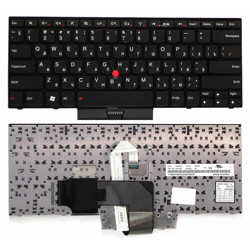 Клавиатура для Lenovo IBM ThinkPad Edge E420 русская, черная с указателем