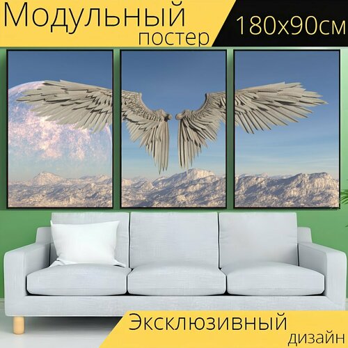 Модульный постер "Ангел, крылья, белый" 180 x 90 см. для интерьера