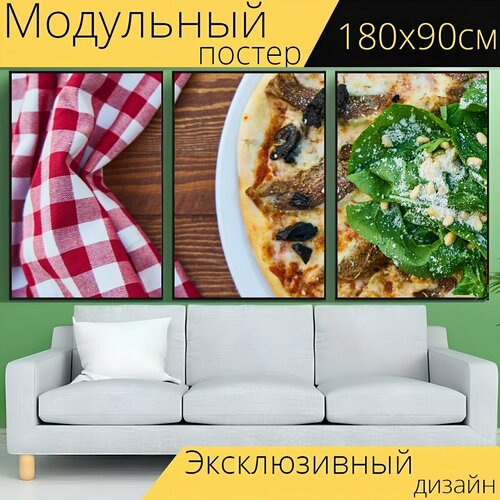 Модульный постер "Пицца, мясо, выпечка" 180 x 90 см. для интерьера