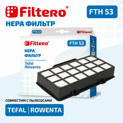 HEPA фильтр Filtero FTH 53 для пылесосов Tefal, Rowenta