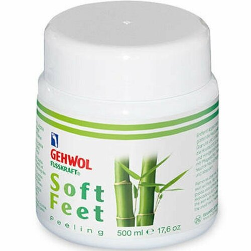 Пилинг для ног Gehwol Fusskraft Bambus Peeling Бамбук и жожоба 500 мл
