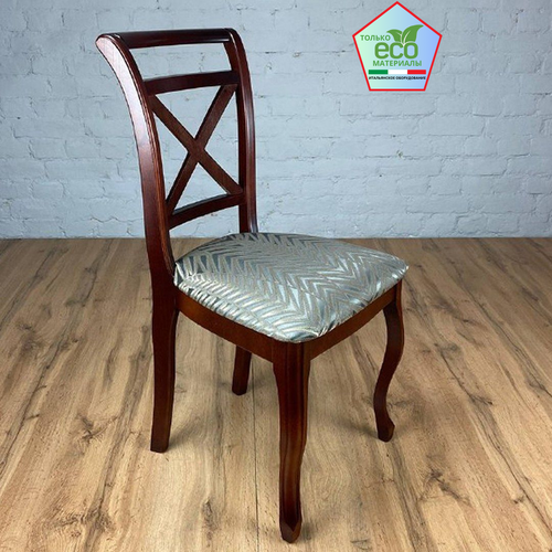 Стул для Кухни и Гостиной Venice М3. Тон 15. Ткань ETERNA deep taupe. Деревянный. С мягким сиденьем и жесткой спинкой. Для гостиной, столовой, кухни, кабинета, офиса. Универсальный.