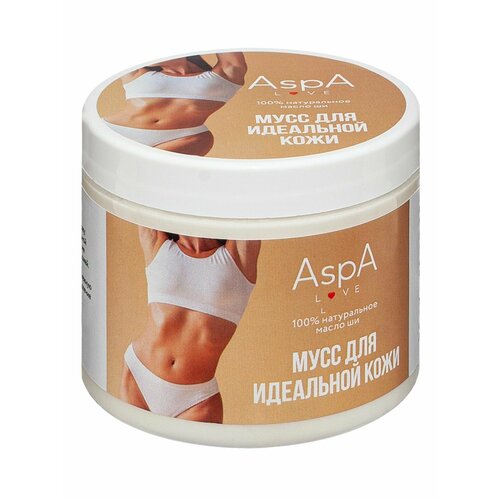 AspA Love Мусс Ши (масло карите) для массажа тела рафинированное косметическое натуральное 130 гр