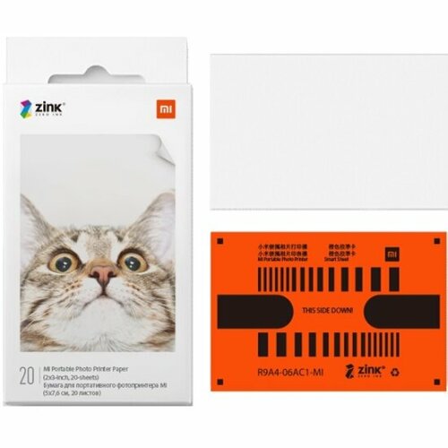 Бумага для фотопринтера Xiaomi Mi Portable Photo Printer Paper (2x3-inch, 20-sheets)