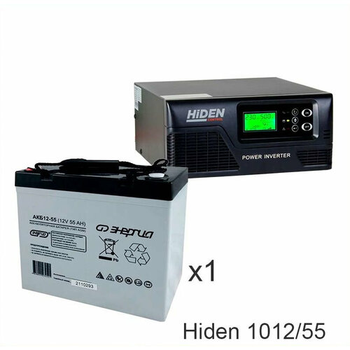 ИБП Hiden Control HPS20-1012 + Энергия АКБ 12–55