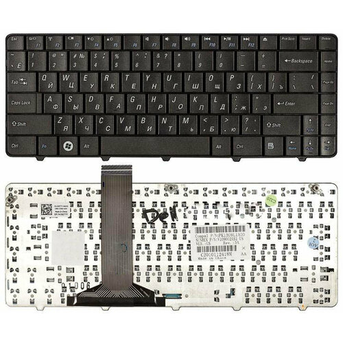 Клавиатура для Dell MP-09F23US-698 черная