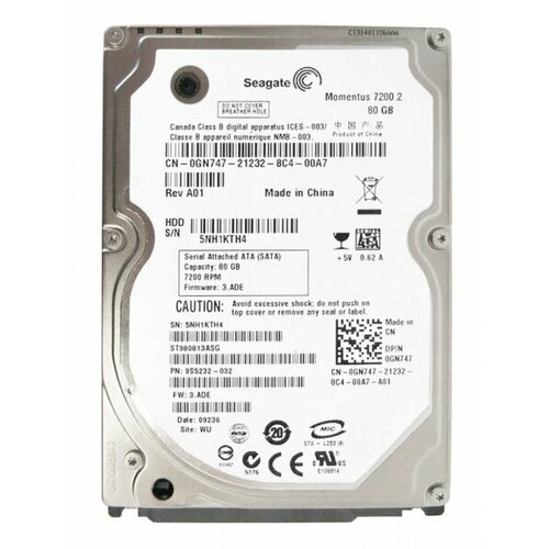 Жесткий диск Seagate 9S5232 80Gb 7200 SATAII 2,5" HDD