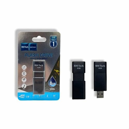 Флешка RM-Tech флеш накопитель , 8 GB, USB 2.0, чёрная