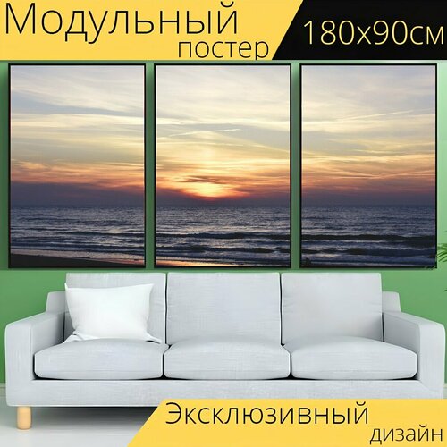 Модульный постер "Вечер, заход солнца, море" 180 x 90 см. для интерьера