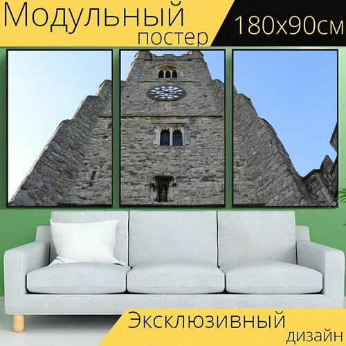 Модульный постер "Церковь, часы, архитектуры" 180 x 90 см. для интерьера