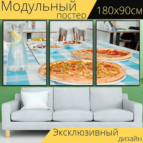 Модульный постер "Пицца, пиццерия, еда" 180 x 90 см. для интерьера